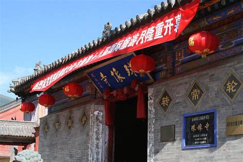 又见五台山 佛教频道 凤凰网