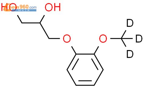1189924 85 3 愈创甘油醚 D3CAS号 1189924 85 3 愈创甘油醚 D3中英文名 分子式 结构式 960化工网