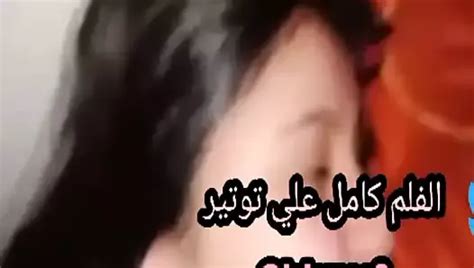 B Ra7a B Ra7a Free Tube Xn Porn Video E4 Xhamster