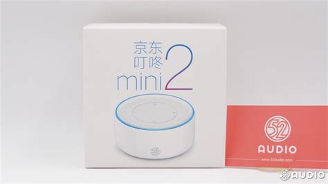 拆解报告京东叮咚mini2智能音箱