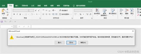 [solved] poi read excel error your inputstream was neither an ole2 stream nor an ooxml stream