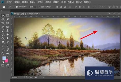 Ps添加图片暗角阴影的方法溜溜自学网