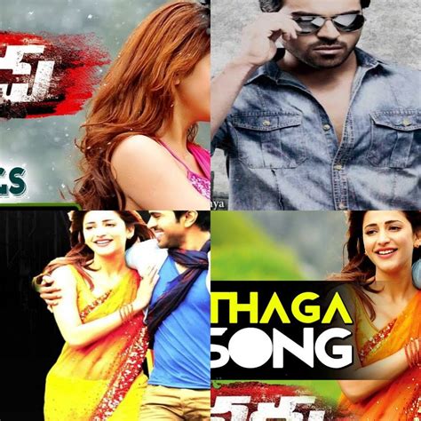 Ram Charan Teja Telugu Hit Songs