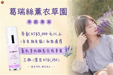 【泉源之聲專欄】摩門教為什麼是異端？