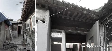 力场建筑 北京东四十条胡同改造项目力场建筑 站酷zcool