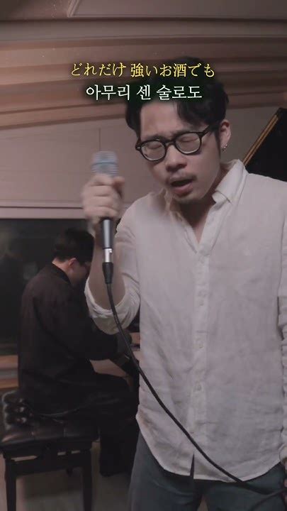 기타리스트가 상남자노래를 부른다면🎶용과같이 바보같이 Youtube