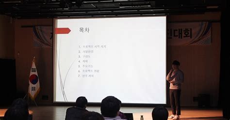 한국it직업전문학교 드론학과 면접전형으로 신입생 선발