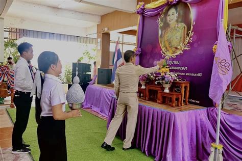 โรงเรียนหนองแวงวิทยาคม