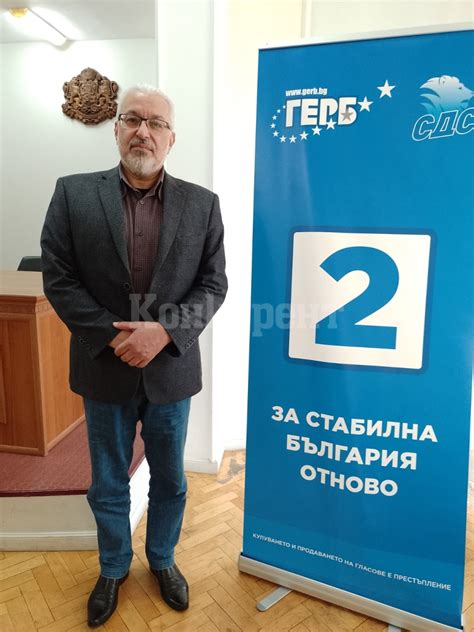 Д р Илко Семерджиев Аз съм конструирал тази система и мога да я оправя Нужни са ми две