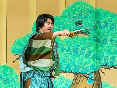 Japanese Arts V Kyogen Shotengai