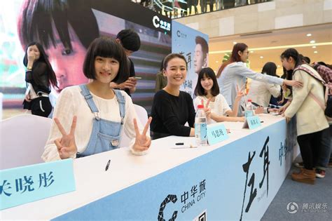关晓彤机场照关晓彤机场照片 随意云