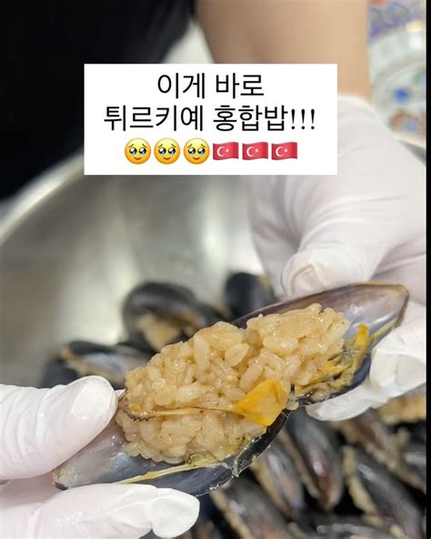 이스탄불문화원 카이막 한 입에 튀르키예로 순간 이동 가능 ️ 🇹🇷 카이막 클래스에서 천상의 맛을 배워보세요 🥐 식을줄