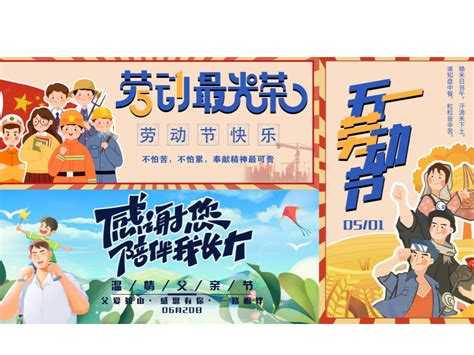 2020 2022清酒liu 站酷zcool