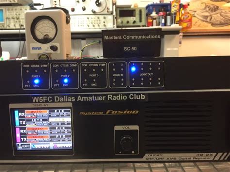 Fusion Repeater Upgrade