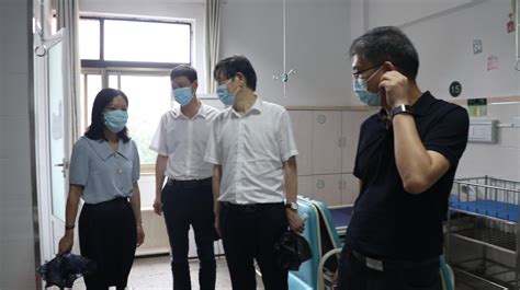 副市长俞兰赴我院调研 医院动态 兰溪市人民医院