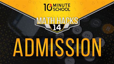 Math Hacks 14 The Mystery Of Power And Exponents Ayman Sadiq Youtube