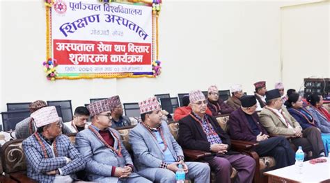 गोठगाउँमा अस्पतालको सेवा विस्तार स्वास्थ्यखबर Swasthya Khabarpatrika