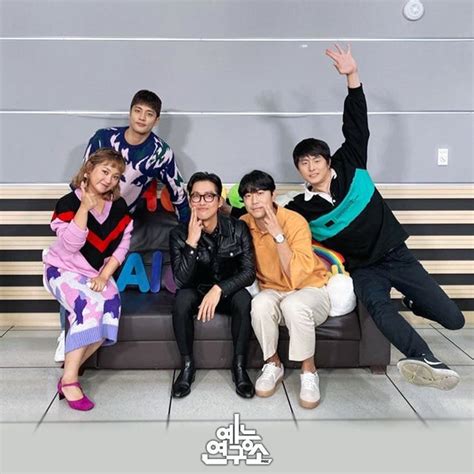 이번주 나혼자산다 스튜디오 연예이슈 수다방 네모판