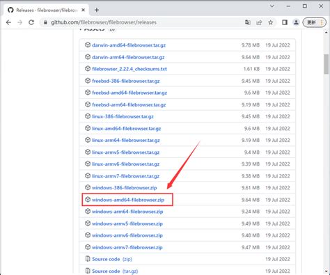 如何使用file Browser结合cpolar实现远程访问和共享本地储存的文件怎么实现浏览器远程访问本地文件 Csdn博客