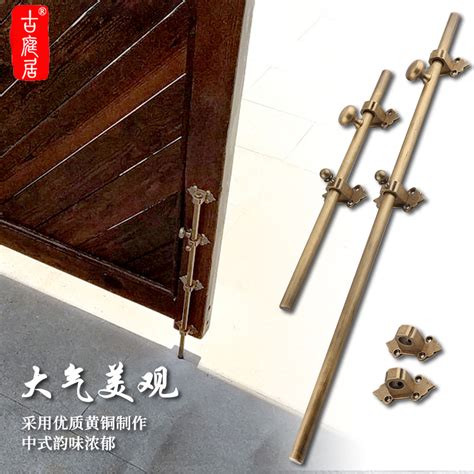 仿古老式门栓大门插销锁中式复古木门闩黄铜明装门销加长天地插销 虎窝淘