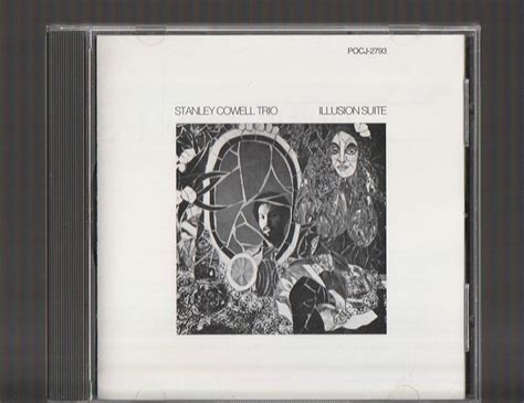 【目立った傷や汚れなし】即決 送料込み Stanley Cowell スタンリー・カウエル Illusion Suite 幻想組曲 Pocj