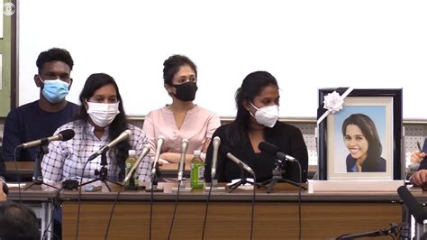 スリランカ人女性死亡 名古屋入管映像開示せず 記者会見 毎日動画