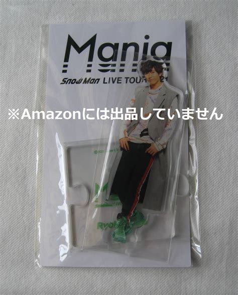 Snowman 阿部亮平 アクリルスタンド アクスタ スノマニ Mania グッズジャニーズ｜売買されたオークション情報、yahooの商品