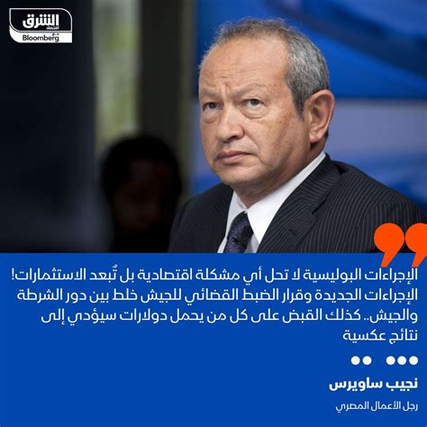 mohamed helmy posted on linkedin