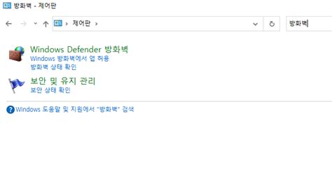 Ms Sql Server 2008 외부 포드 1433 접속 열기