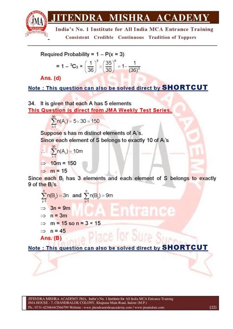 NIMCET Solution Jitendra Mishra Academy Indore MP
