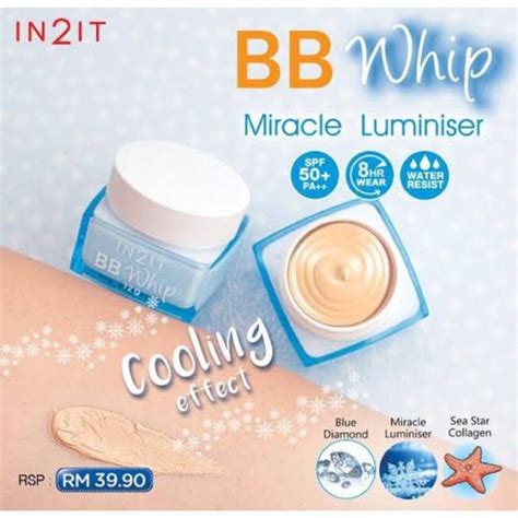 In2it Bb Whip บีบีเนื้อวิพ สูตรเย็น เนื้อเนียนนุ่มละมุน ขนาด 12 กรัม