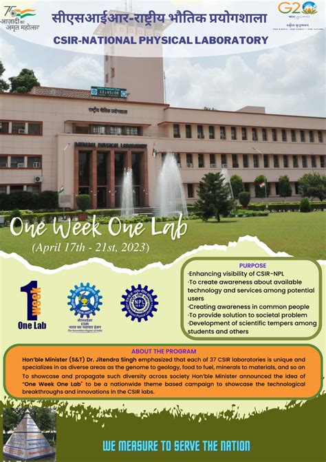 Csir Oneweekonelab Csir National Physical Laboratory