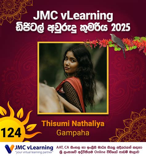 Jmc Jmc Vlearning ඩිජිටල් අවුරුදු කුමරිය 2025 Contestant No 124 Its Voting Time 📍 Like