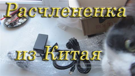 Расчлененка - астро камера частями. - YouTube