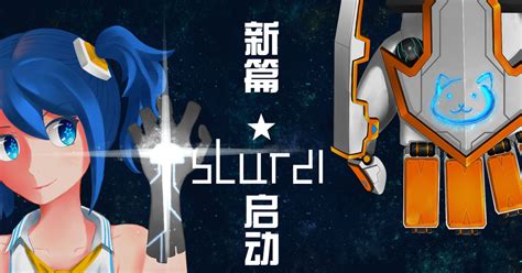 原创 新の开始 锋の翼のイラスト Pixiv