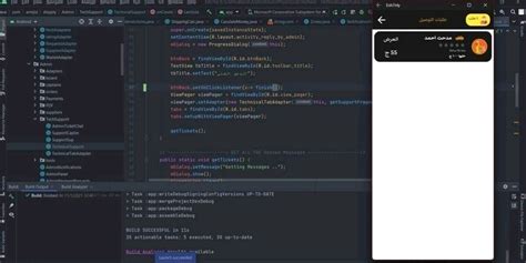 mahmoud azab on linkedin flutter android programming coding