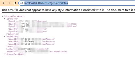 Springboot整合truelicense生成和验证license证书truelicense Springboot Csdn博客