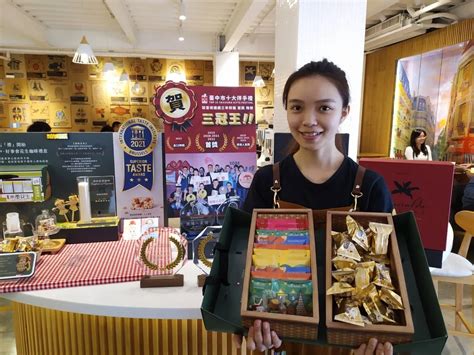 台中市十大伴手禮三冠王 歐客佬蟬聯三屆首獎殊榮 民眾網