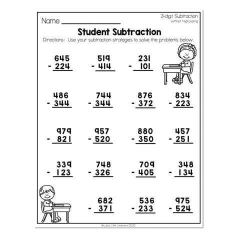 2nd Grade Math 3 Digit Subtraction Worksheets 2nd Grade Math Worksheets