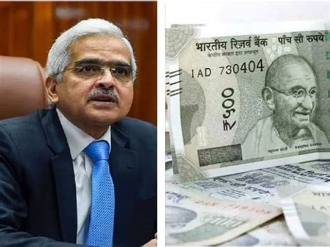 क्‍या देश में फिर चलेगा 1000 रुपये का नोट 500 का नोट भी होगा बंद Rbi