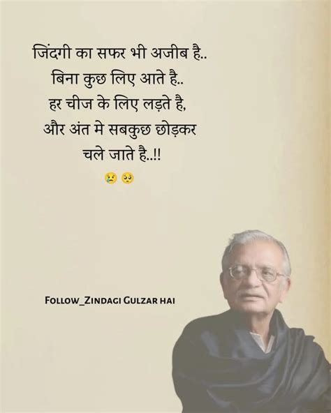 👉 R Cloud Software Ng Digital Working Center