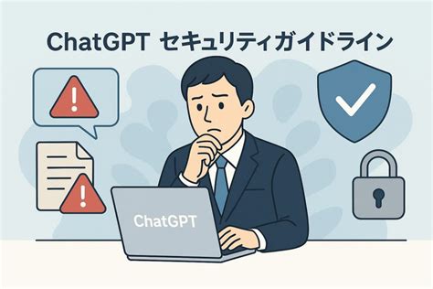 model context protocolでpostgresql serverを実行する 廣瀬製紙株式会社