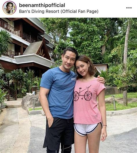 เปิดภาพ บี อวยพร วันเกิด ป้อง แต่ทำไมอีกฝ่ายถามหา ไม้เรียว Daradaily Line Today