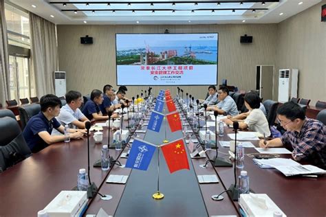 我院唐云清副院长一行赴常泰大桥建设指挥部调研