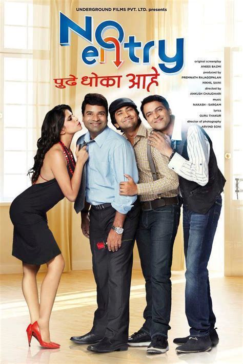 No Entry Pudhe Dhoka Aahey Alchetron The Free Social Encyclopedia