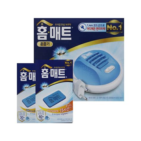 전자 모기향 교체용 30매 60매 홈매트 매트형 코드롤러 훈증기 리필 전기 모기약 티몬