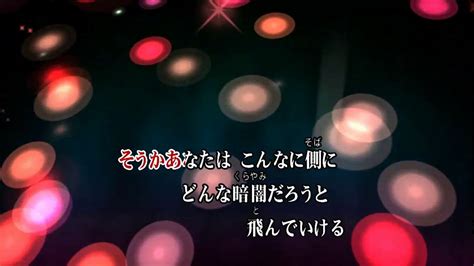 ‘19 友達の唄カバーbump Of Chicken カラオケjoysound Youtube