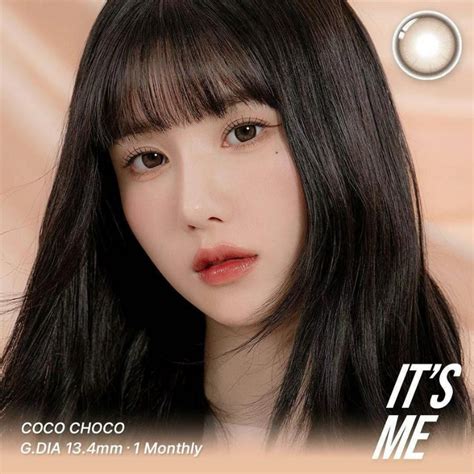 【monthly】lens Town Its Me Coco Choco｜每月即棄 1盒2片