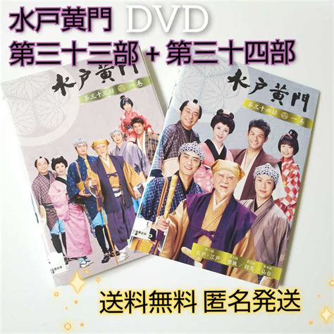 Dvd Dvd