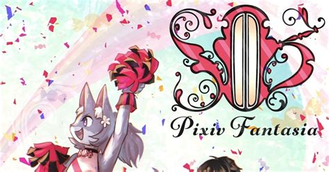 Pixivファンタジアsoz 【pfsoz】お知り合い【ゼフィリア女王杯】 Fkuのマンガ 漫画 ミリオン商会 Pfsozアフター